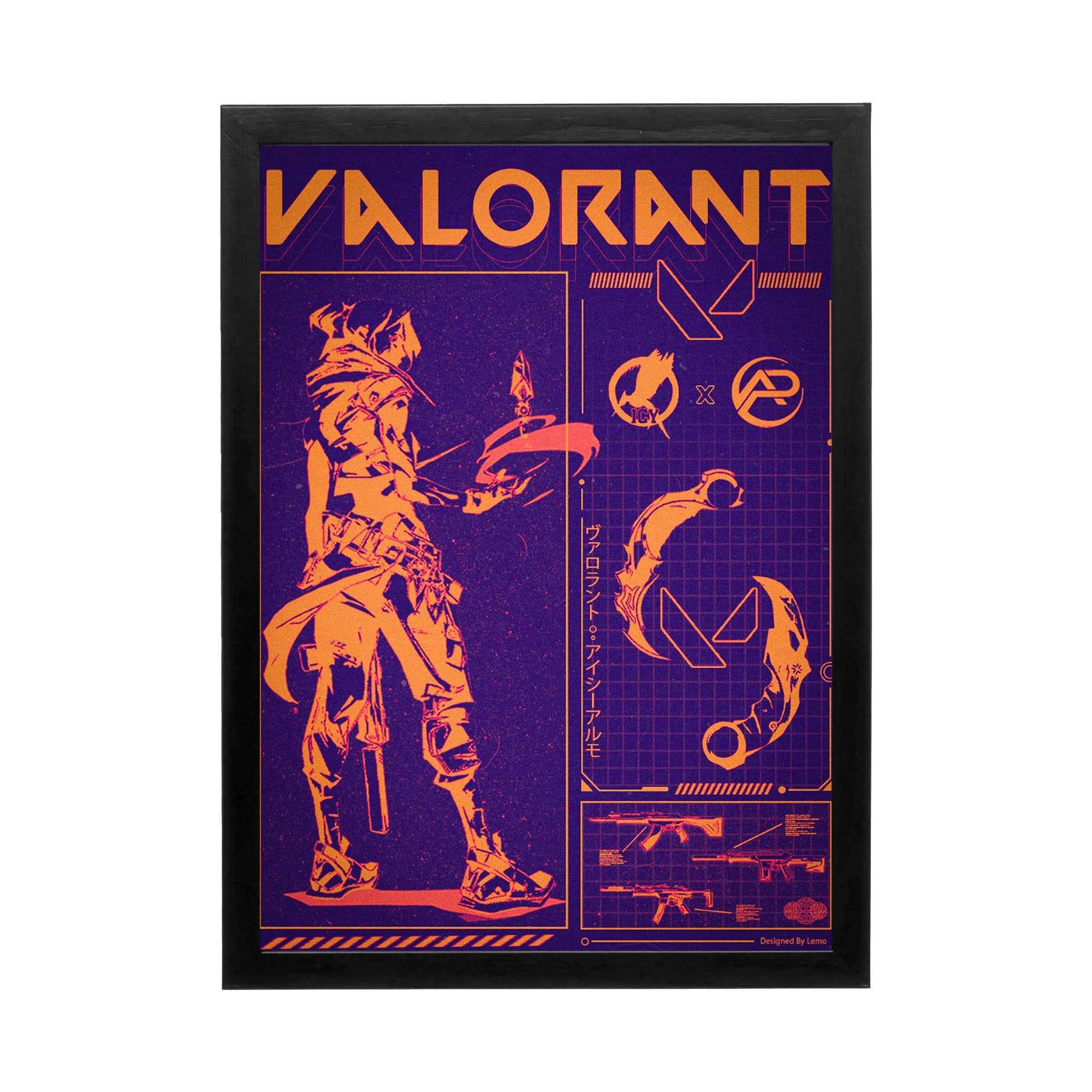 VALORANT 'Spectral Sentinel' Frame| Spark Store