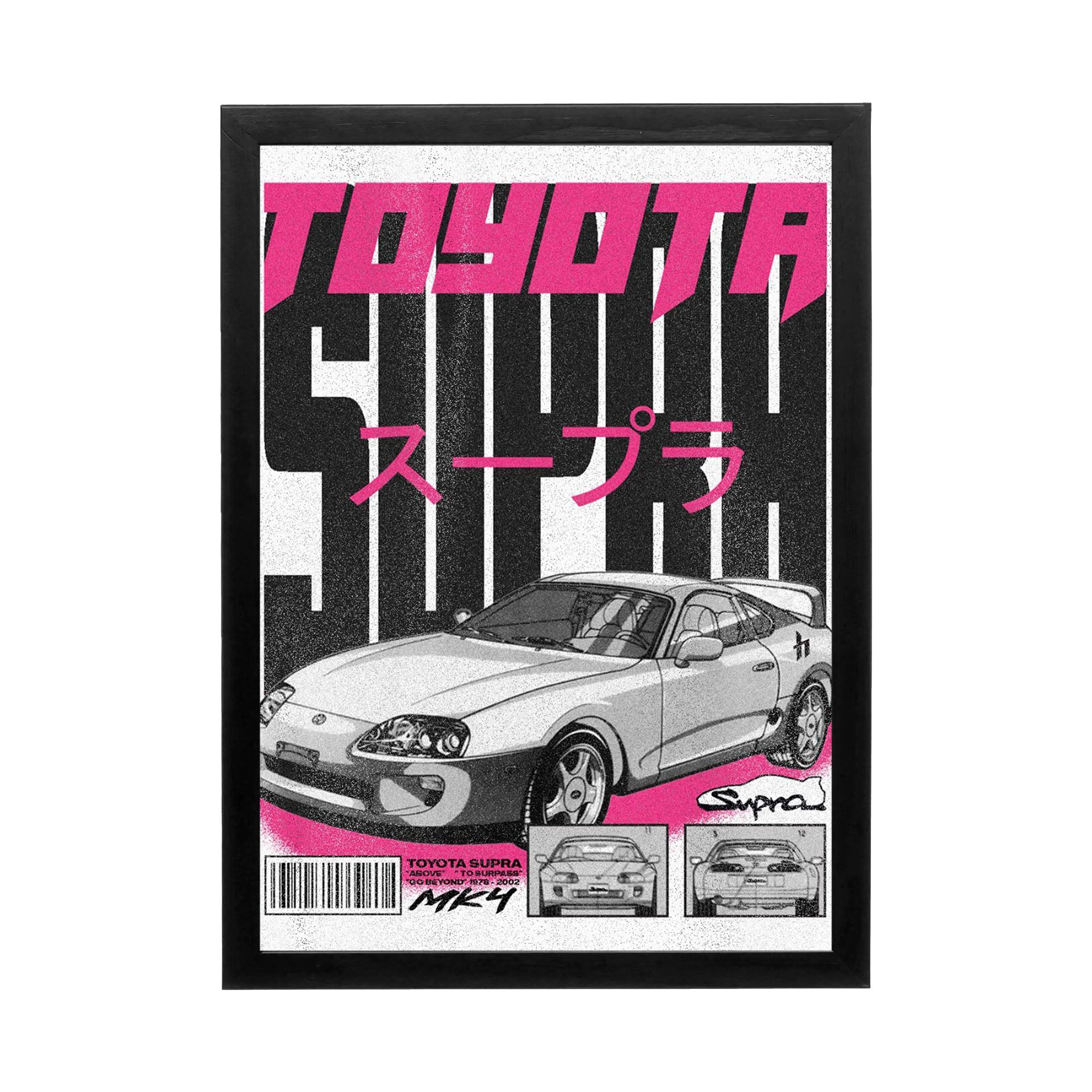 Cars 'Toyota Supra' Frame| Spark Store